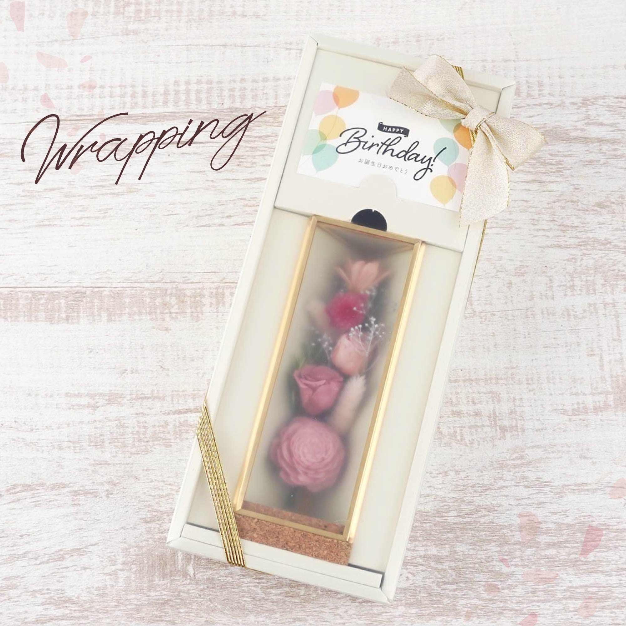 誕生日 花 おしゃれ プリザーブドフラワー プレゼント 真鍮 三角形 ボトルフラワー 女性 ギフト 還暦 祝い 長寿 母 : FLEGRE 2号店 - 通販 - Yahoo!ショッピング