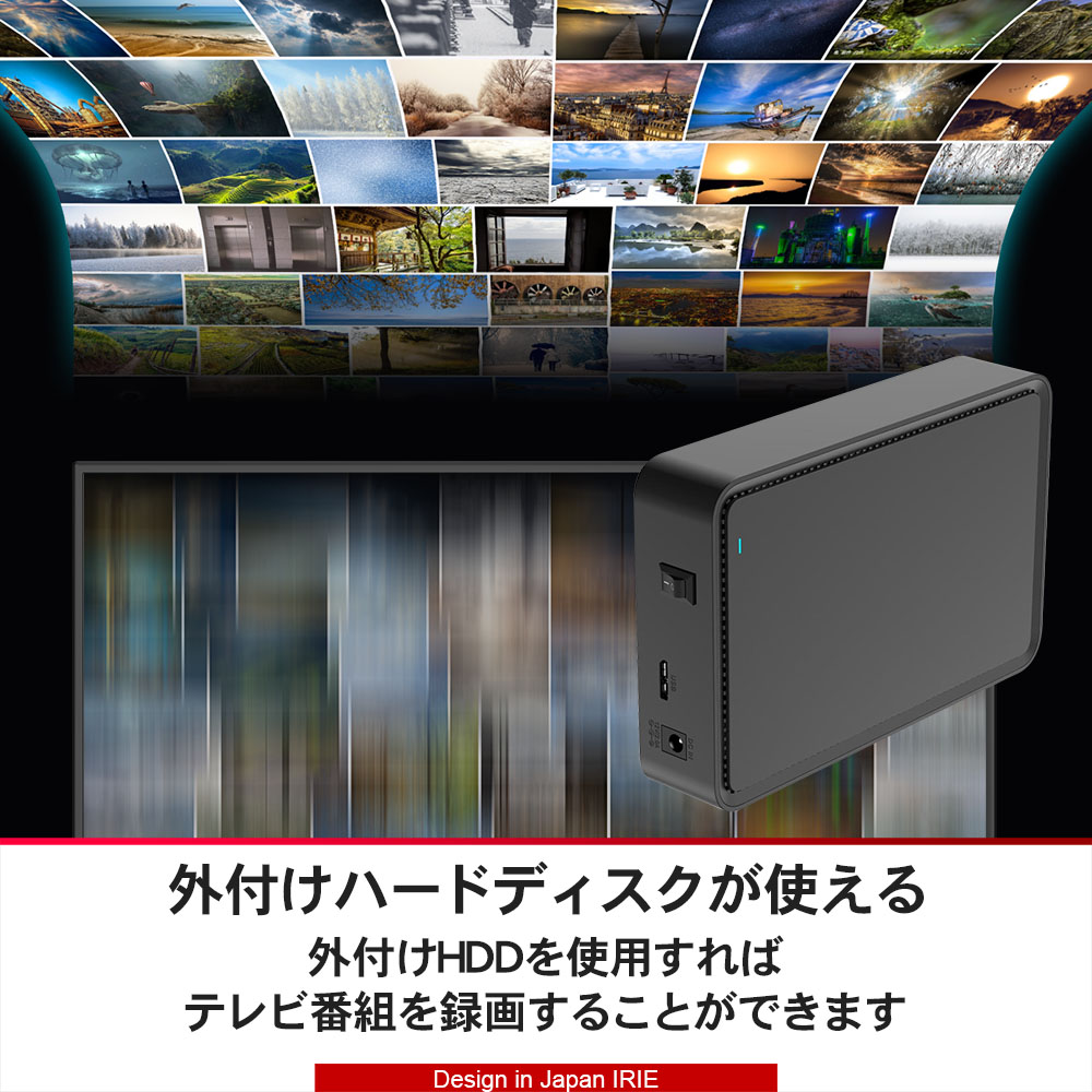 IRIE テレビ 43インチ 43型 中古 東芝ボード内蔵 録画 IPS 外 IRIE テレビ 43インチ 43型 中古 東芝ボード内蔵 録画 IPS 外