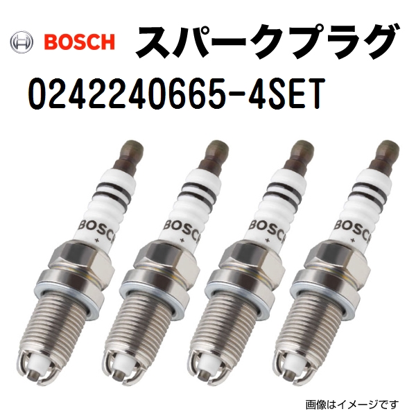 BOSCH（ボッシュ） スパークプラグ FR6HI332 個数4本 0242240665-4SET : 丸亀ベース - 通販 - Yahoo ...