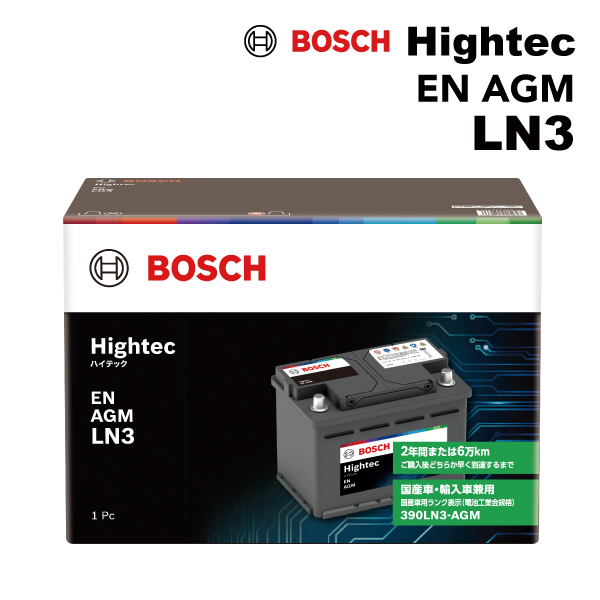 BOSCH（ボッシュ） ハイテックバッテリーEN規格AGM LN3 AGM HT-LN3-AGM 旧品番(BLA-70-L3) 互換(PSI ...