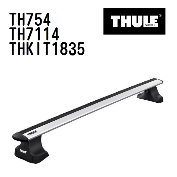 Thule Evo THULE スーリー ベースキャリア TH754 TH7114 THKIT1835 ニッサン セレナ : 丸亀ベース ...