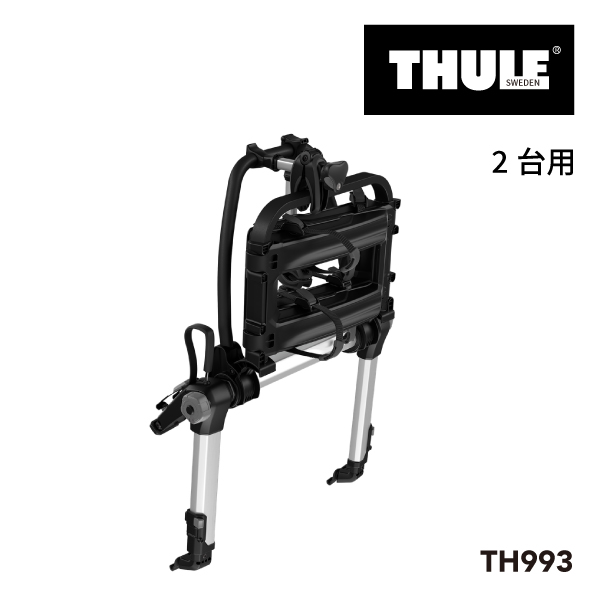 Thule VeloSpace TH993 THULE リアキャリア リアドアマウント OutWay Platform トレー式 2台用 送料 ...