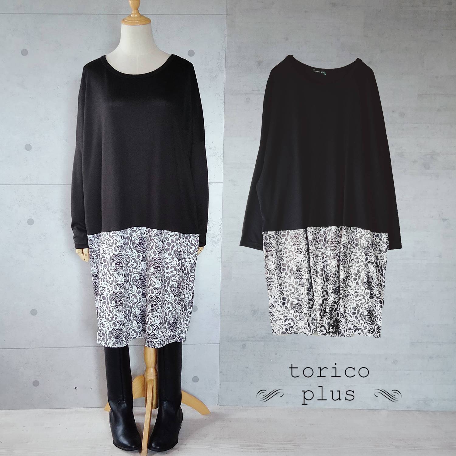 大きいサイズ チュニック 丸首 ナチュラル ワンピー 40代 50代 かわいい 長袖 ワンピース レース柄 大きめ レディース 二ットソー : torico-plus - 通販 - Yahoo ...