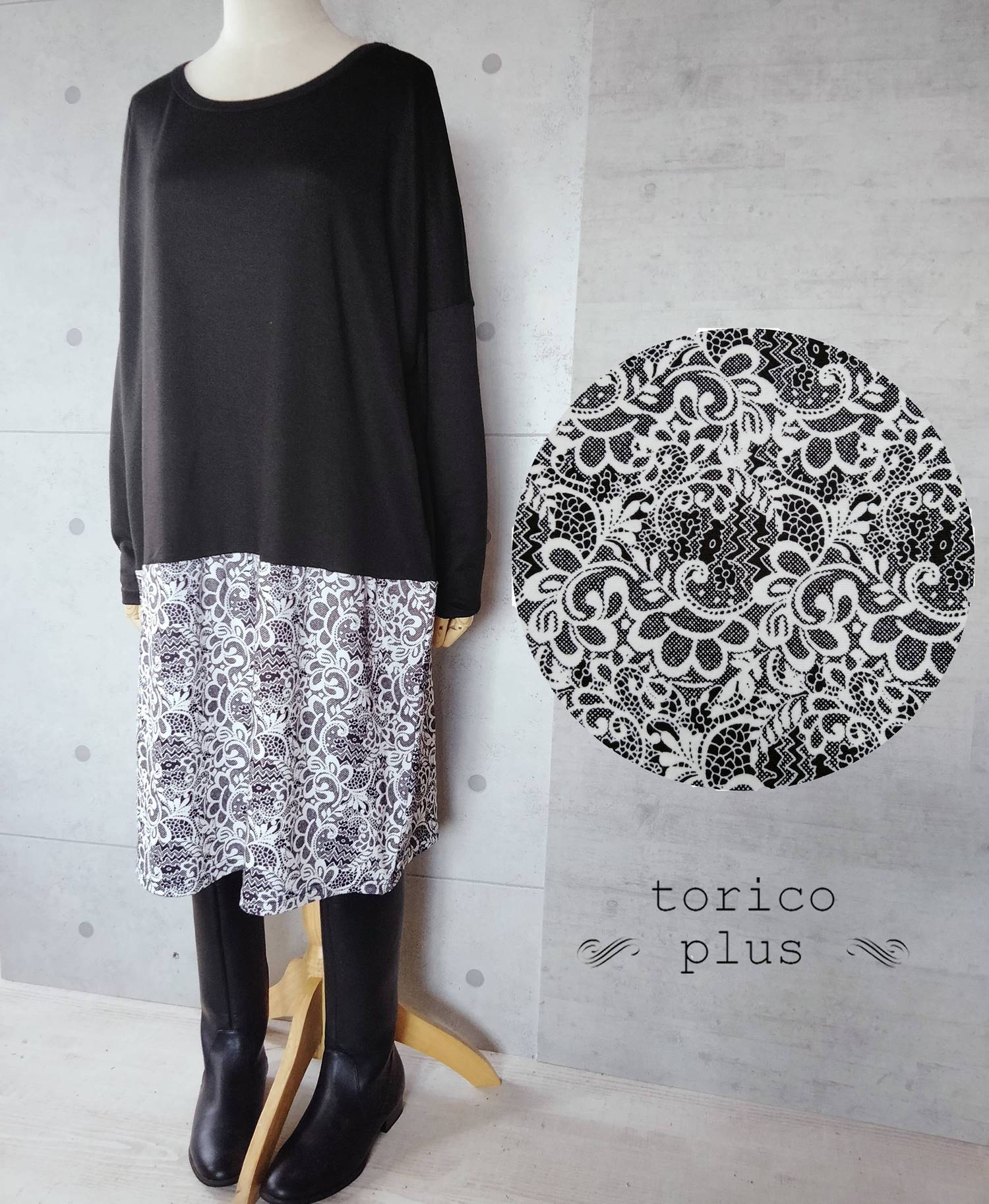 大きいサイズ チュニック 丸首 ナチュラル ワンピー 40代 50代 かわいい 長袖 ワンピース レース柄 大きめ レディース 二ットソー : torico-plus - 通販 - Yahoo ...