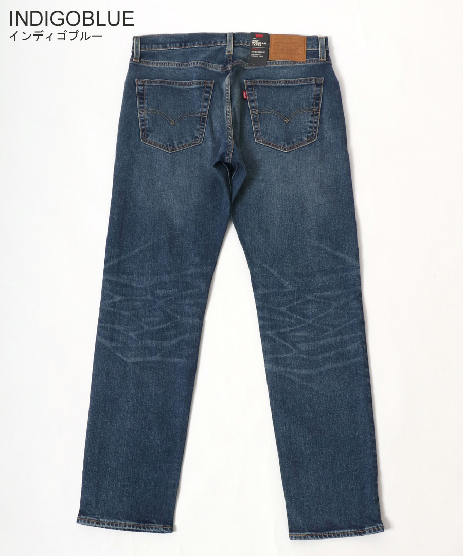 Levi's（リーバイス） 502 ストレッチデニム レギュラーテーパード