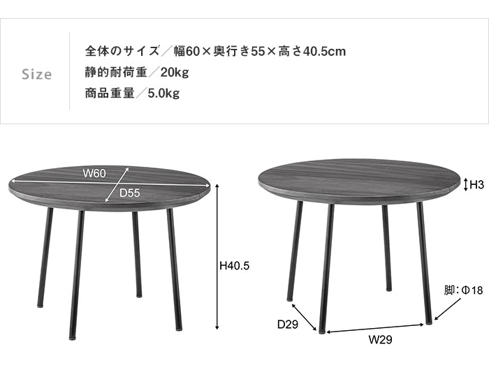 チーク無垢材ラウンドローテーブル jw-115 ーブル :az-jw-115:MARUSYOU まるしょう - 通販 - Yahoo!ショッピング