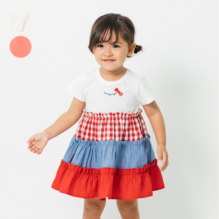 moujonjon 25夏SALE20%OFF価格 (ムージョンジョン) 異素材切替ティアード半袖ワンピース M44306 : こどもの森e-shop Yahoo!店 - 通販 - Yahoo ...