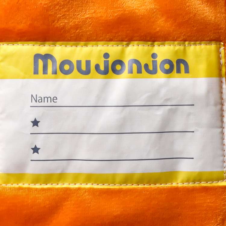 moujonjon（ムージョンジョン） アウトレット50%OFF価格 子供服 働く車ロゴ柄スノーコンビ・ジャンプスーツ 80cm 90cm ...