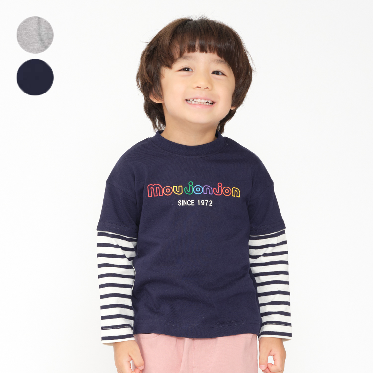 moujonjon（ムージョンジョン） 25春SALE30%OFF価格 袖ボーダーレイヤード風長袖Tシャツ・ロンT 80cm〜140cm M52806 : こどもの森e-shop Yahoo ...