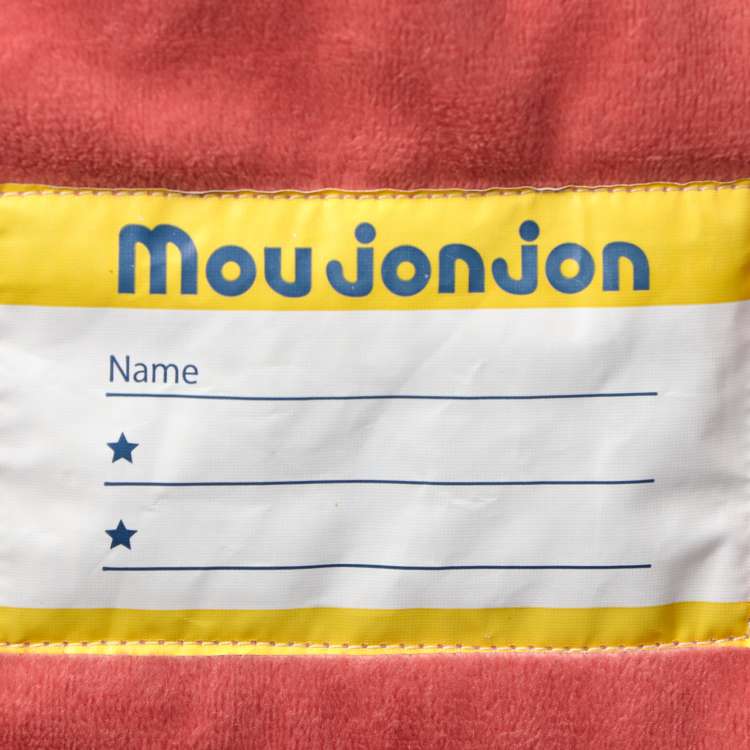 24秋冬SALE30%OFF価格子供服 moujonjon (ムージョンジョン) チェリー柄切替スノーコンビ・ジャンプスーツ 80cm ...