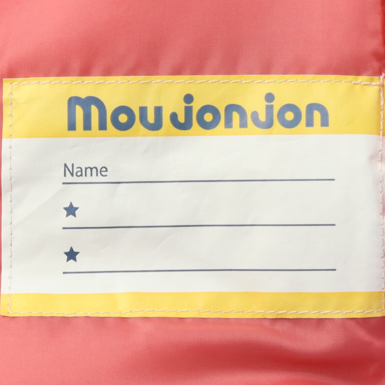 moujonjon（ムージョンジョン） 再値下げ 25秋冬SALE50%OFF価格 子供服 ハート柄切替スノーコンビ・スキーウェア ...