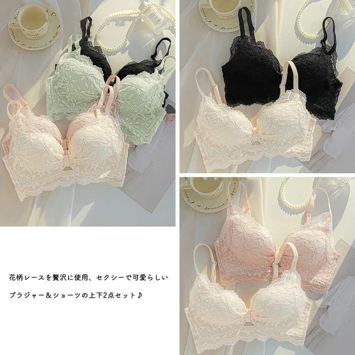 ブラジャー ショーツセット 花柄刺しゅう : Luna レディース ブラジャー ショーツセット 花柄刺しゅう : Luna レディース