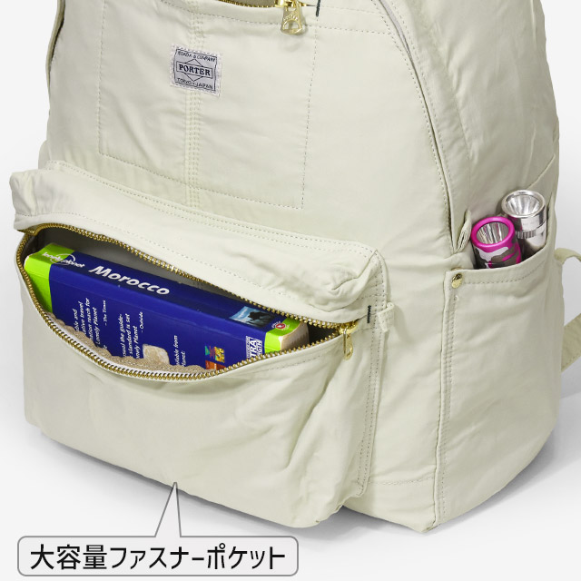 PORTER ポーター マイル デイパック 754-15112 吉田カバン 15 PORTER ポーター マイル デイパック 754-15112 吉田カバン 15