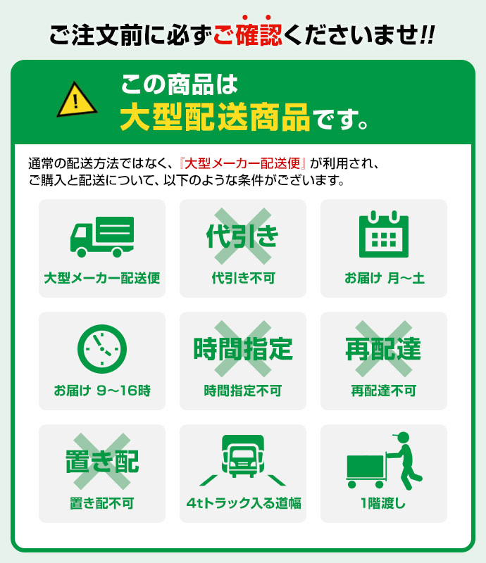 【HP-32W】 クリナップ 壁排水用配管キット（Pトラップ） : hp-32w : 換気扇の通販ショップ プロペラ君 - 通販 - Yahoo!ショッピング