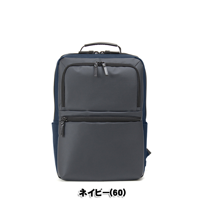 BERMAS BAUER GEHEN EXリュック No.60389 : バッグハウス マスヤ - 通販 - Yahoo!ショッピング