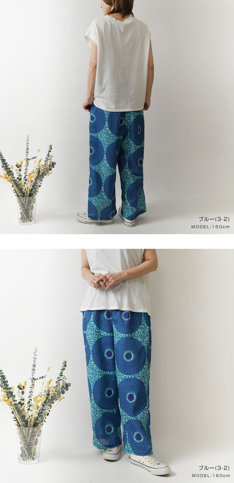 BARNDOOR（バーンドア） SALE 40%OFF olet ihana オレットイハナ