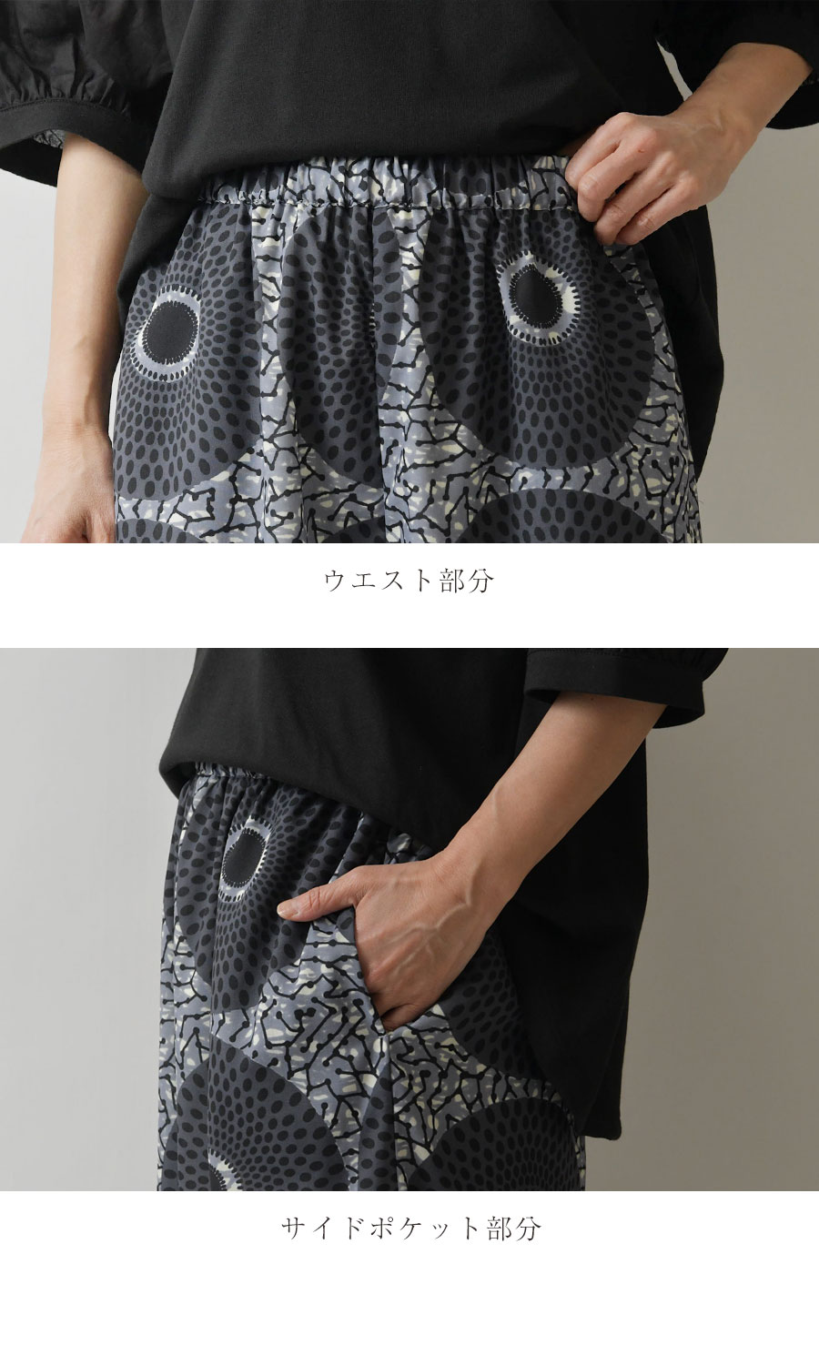 BARNDOOR（バーンドア） SALE 40%OFF olet ihana オレットイハナ