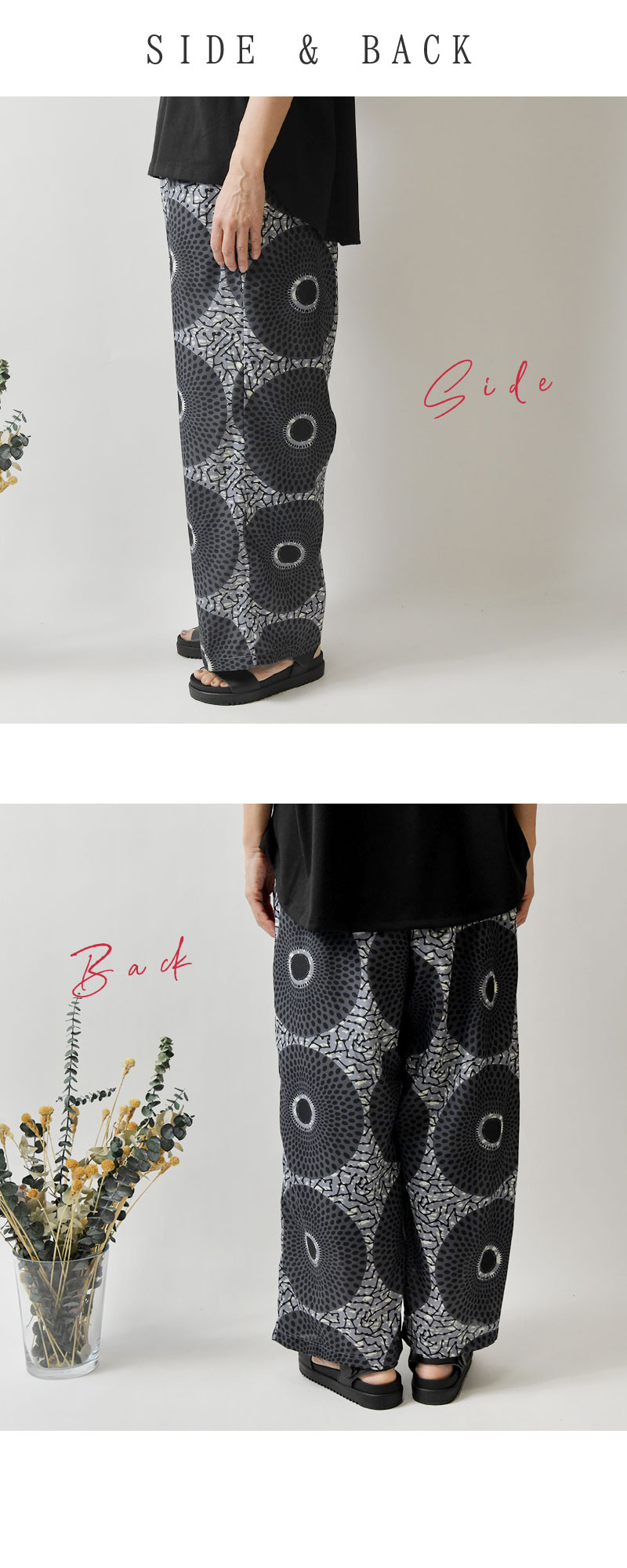 BARNDOOR（バーンドア） SALE 40%OFF olet ihana オレットイハナ