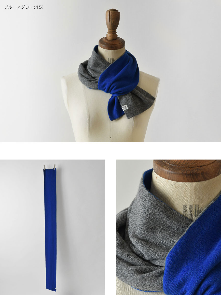 to touch 10%OFFクーポン OTA KNIT オオタ ニット ちくちく to touch 10%OFFクーポン OTA KNIT オオタ ニット ちくちく