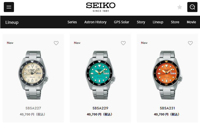 SEIKO 【セイコー・新品】SEIKO 5SPORTS（5スポーツ） SBSA231 メンズ腕時計 : マツカワ世界堂 - 通販 ...
