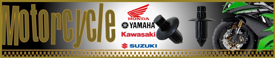 【エンジンルームカバークリップ 55346-47010】 トヨタ LEXUS系 3個 ラジエターサポート カウル クリップ ピン PRIUS ...