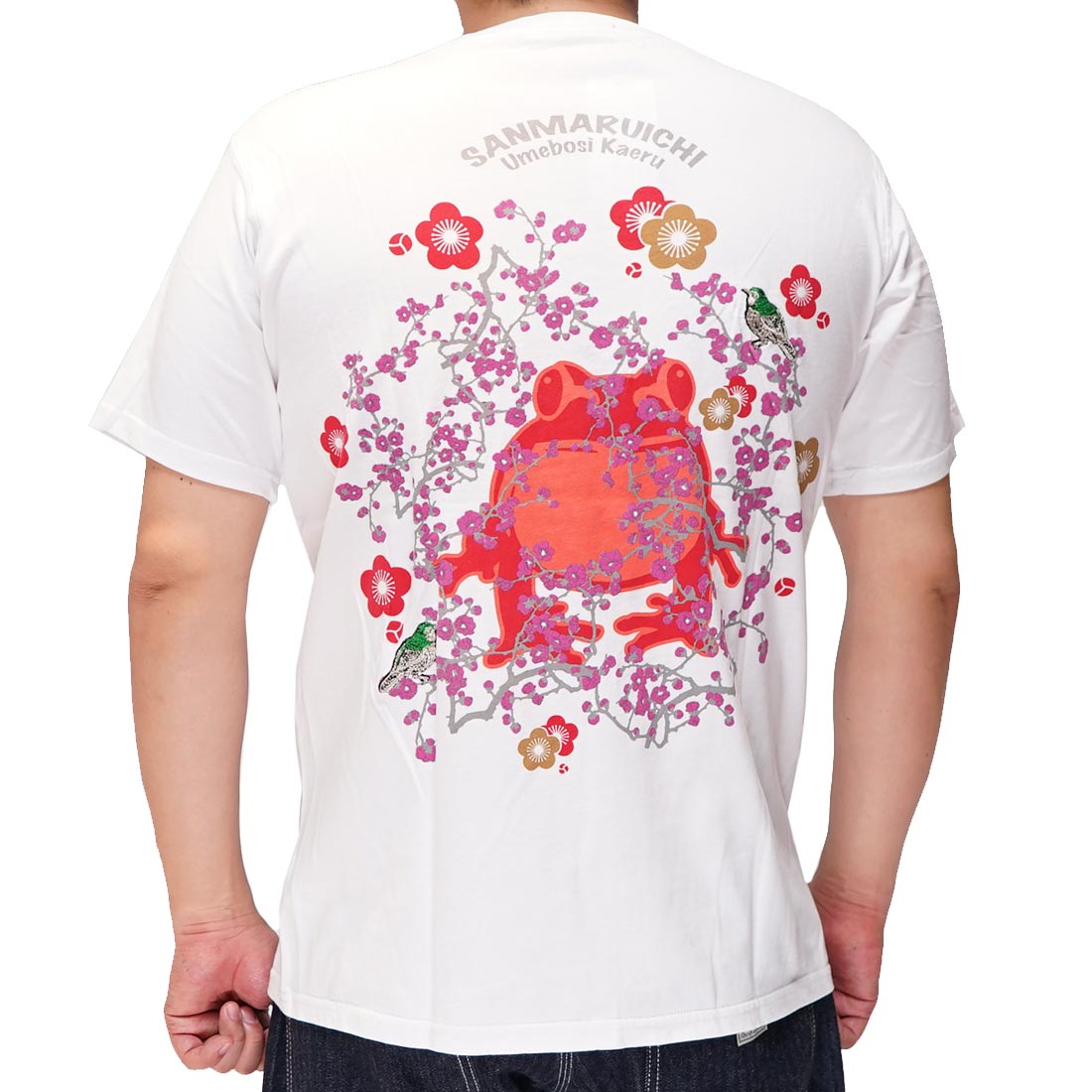 参丸一 サンマルイチ 和柄 Tシャツ 半袖 メンズ 梅干し蛙 SM-30804 :13175-sm30804:ジーンズプラザ摩耶葛西店 - 通販 - Yahoo!ショッピング