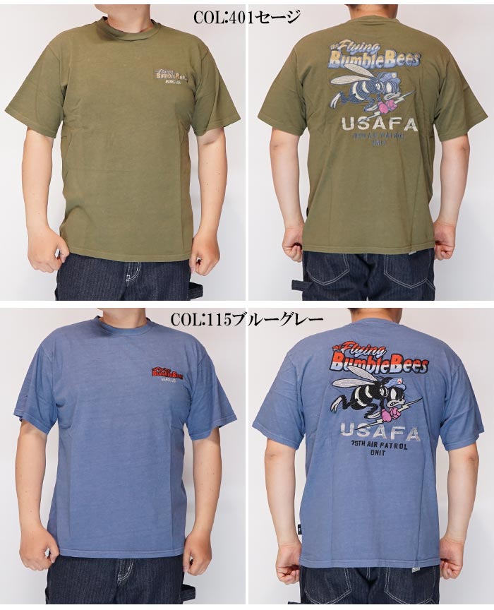 AVIREX アビレックス アヴィレックス Tシャツ 半袖 メンズ TOPGUN