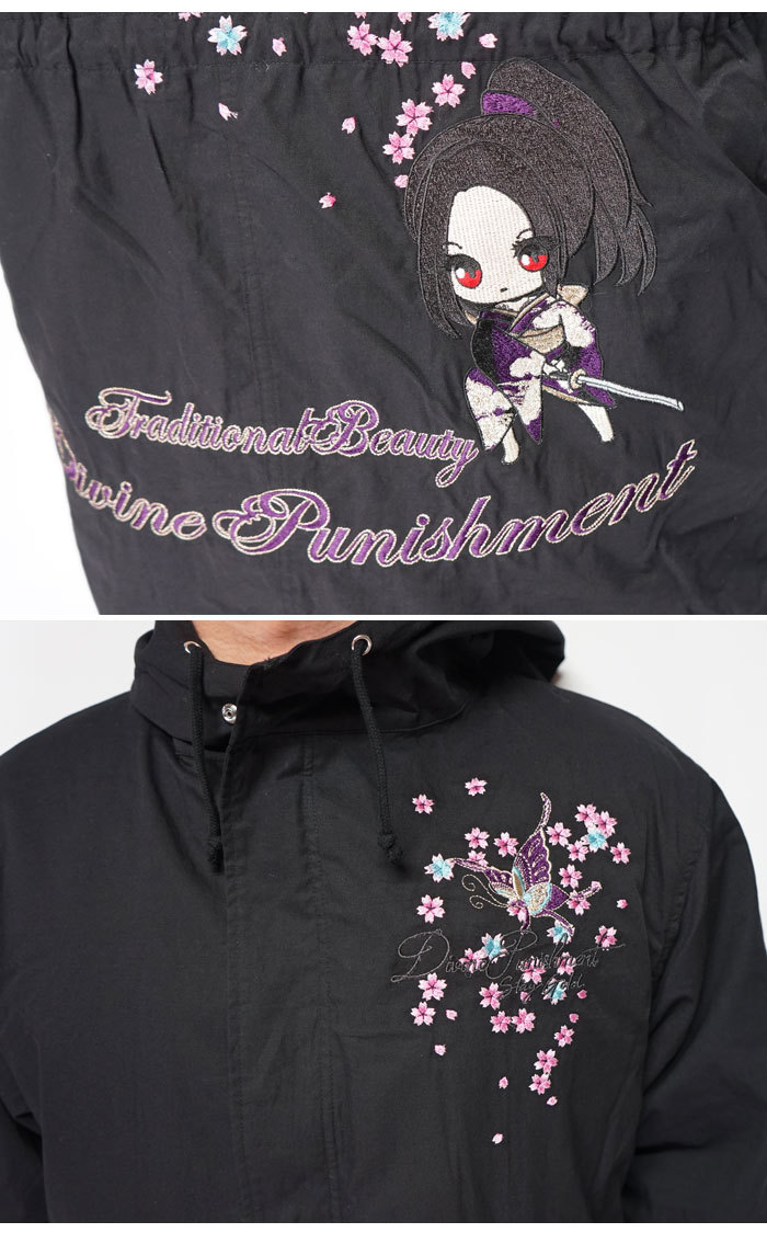 絡繰魂 和柄期間限定定価18480円を30%OFFセール[SALE] 抜刀娘