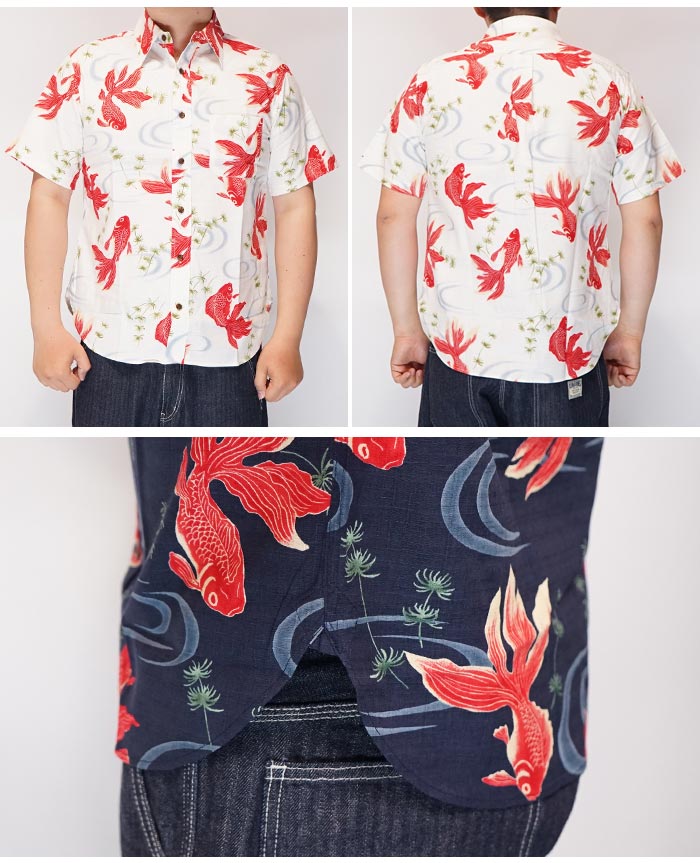 衣櫻 ころもざくら 和柄 半袖シャツ 日本製 MADE IN JAPAN メンズ レギュラーシャツ サザンクロス素材 金魚 SA-1695 送料無料 : ジーンズプラザ摩耶葛西店 - 通販 ...