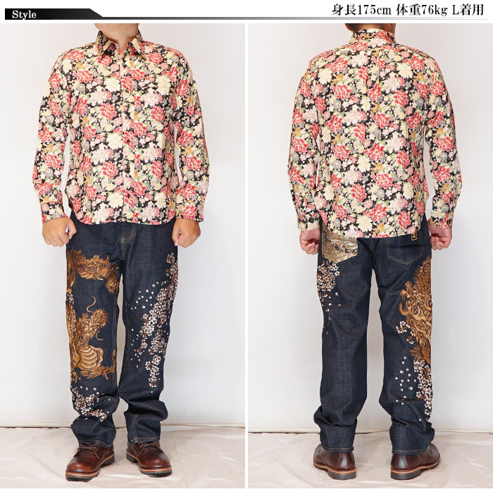 衣櫻 ころもざくら 和柄 長袖シャツ 日本製 メンズ 縮緬ジャガード織り