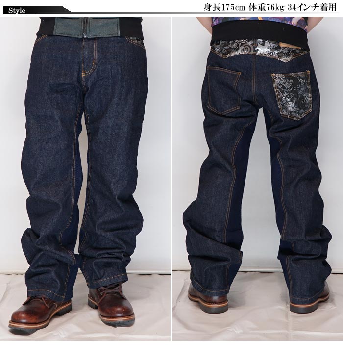 ちぎり CHIGIRI 和柄 メンズ デニム ジーンズ 刺子 セルビッチ 日本製