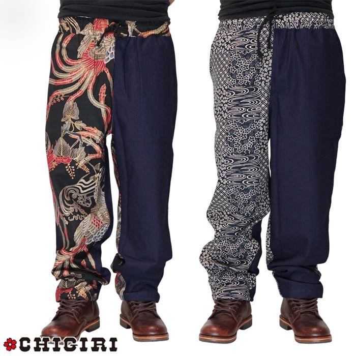 ちぎり CHIGIRI 和柄 メンズ パンツ イージーパンツ 切換え CHS63-1582 送料無料 ちぎり CHIGIRI 和柄 メンズ パンツ イージーパンツ 切換え CHS63-1582