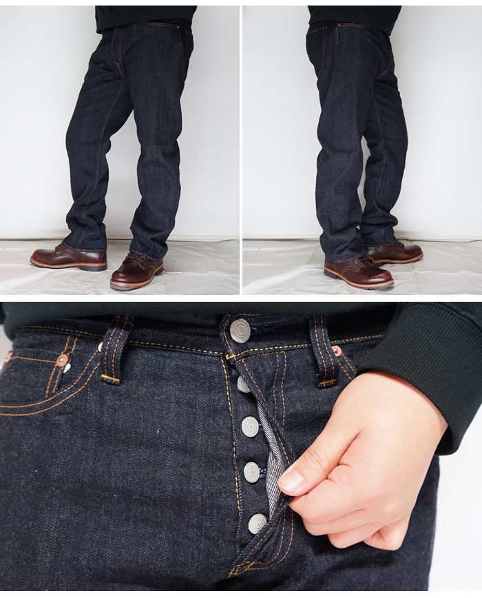 ETERNAL エターナル ジーンズ 大きいサイズ 38 40 オレンジセルビッチ