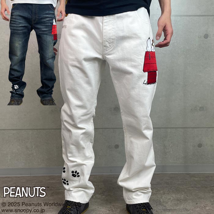 FLAGSTAFF フラッグスタッフ スヌーピー コラボ ジーンズ デニム 452101 送料無料 : ジーンズプラザ摩耶葛西店 - 通販 - Yahoo!ショッピング