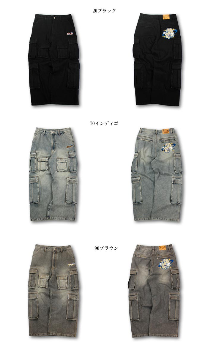 GALFY ガルフィー ナイロン カーゴパンツ メンズ レディース ボトム デニム ズボン 犬 ワイドカーゴ 143001 送料無料 ...