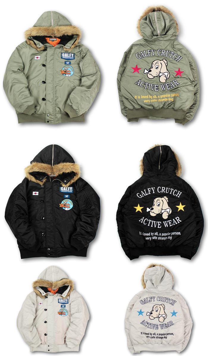 ガルフィー GALFY アウター メンズ レディース INU-3B ジャケット 男女