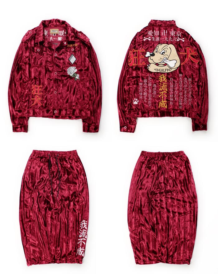 GALFY ガルフィー ジャージ セットアップ メンズ レディース DQN