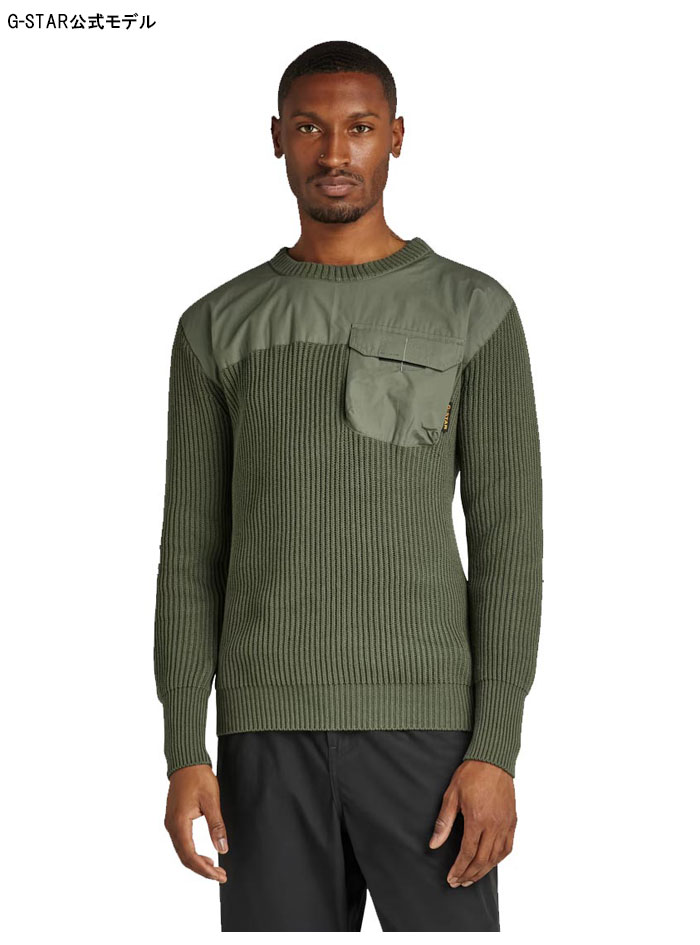 G-STAR RAW ジースター ロウ ニット セーター メンズ レディース ユニ