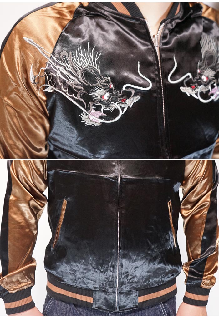 JAPANESQUE ジャパネスク 和柄 スカジャン メンズ レディース 龍頭観音 リバーシブル スーベニア ジャケット 総刺繍 JSKJ ...