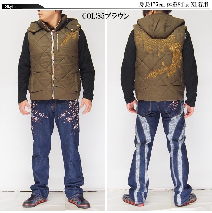 絡繰魂 和柄期間限定定価14080円を40%OFFセール[SALE] 絡繰魂[カラクリ