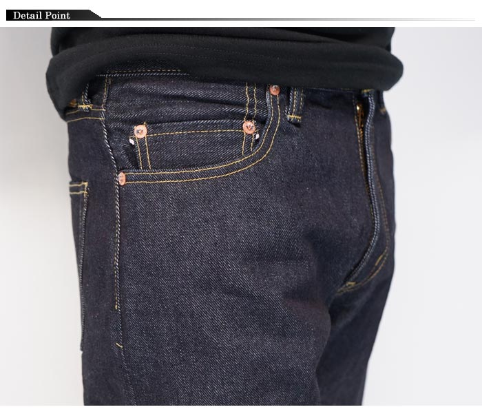 児島ジーンズ KOJIMA GENES 17oz 左綾セルビッチ スリムストレート