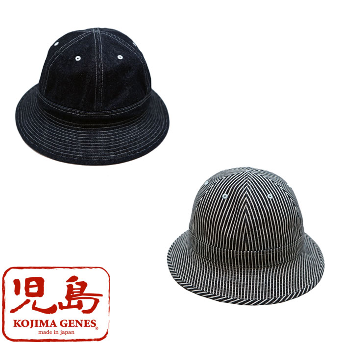 児島ジーンズ KOJIMA GENES アーミーハット 帽子 日本製 デニム ヒッコリー RNB-9064 送料無料 : ジーンズプラザ摩耶葛西店 - 通販 - Yahoo!ショッピング