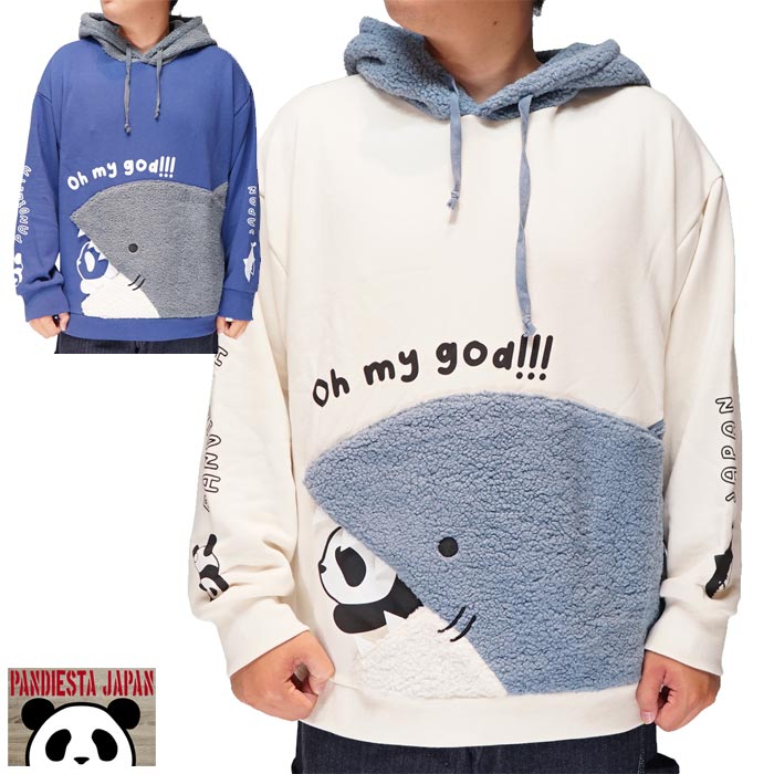 パンディエスタ PANDIESTA プルパーカー メンズ ユニセックス パンダ ビッグサイズ なりきりシャーク 和柄 533472 送料無料 ...