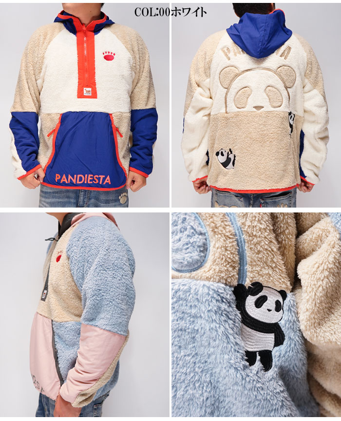 パンディエスタ PANDIESTA アノラックパーカー ソフトフリース ハーフジップ メンズ パンダ 和柄 533565 送料無料 ...