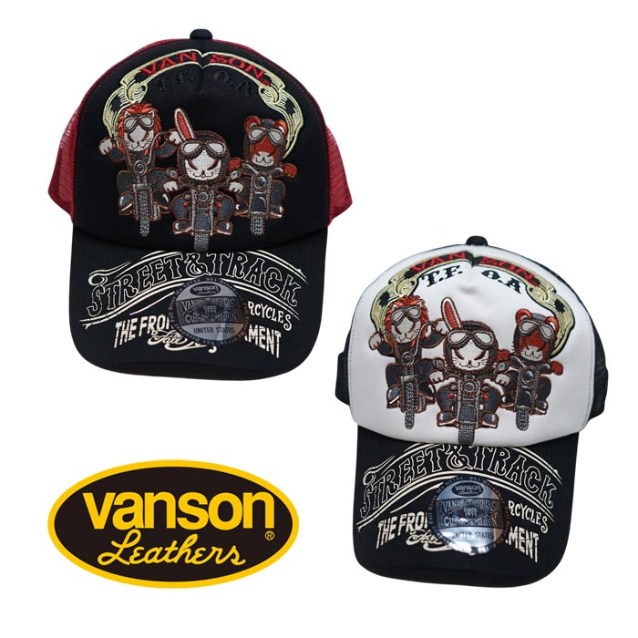 VANSON バンソン クローズ メンズ デスラビット キャップ 帽子 CRV-2505 送料無料 : ジーンズプラザ摩耶葛西店 - 通販 - Yahoo!ショッピング