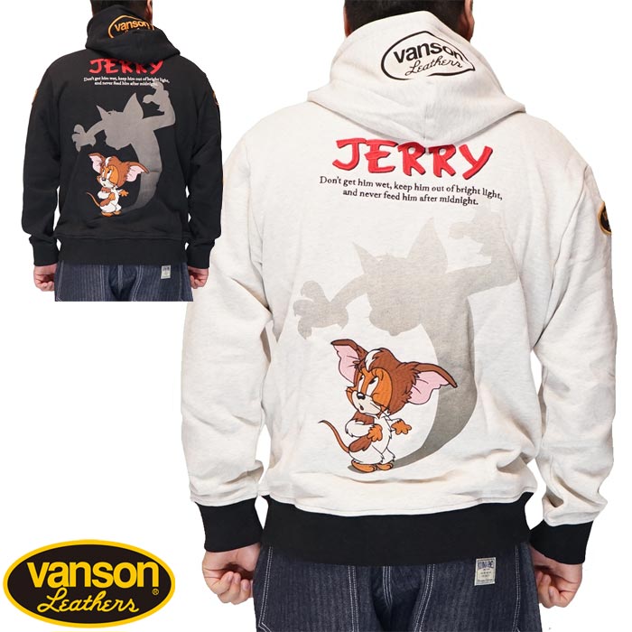 VANSON バンソン トムとジェリー コラボ パーカー メンズ ジェリー グレムリン 100周年 TJV-2504 送料無料 : ジーンズプラザ摩耶葛西店 - 通販 - Yahoo!ショッピング