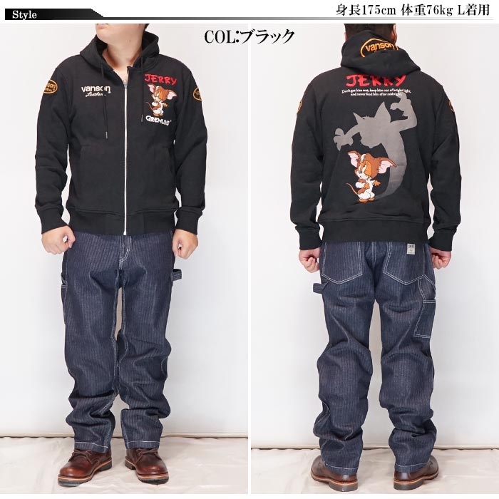 VANSON バンソン トムとジェリー コラボ パーカー メンズ ジェリー グレムリン 100周年 TJV-2504 送料無料 : ジーンズプラザ摩耶葛西店 - 通販 - Yahoo!ショッピング
