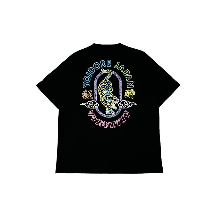 YOIDORE(ヨイドレ) Tシャツ 酔虎ネオンTEE メンズ 825204 : ジーンズプラザ摩耶葛西店 - 通販 - Yahoo!ショッピング