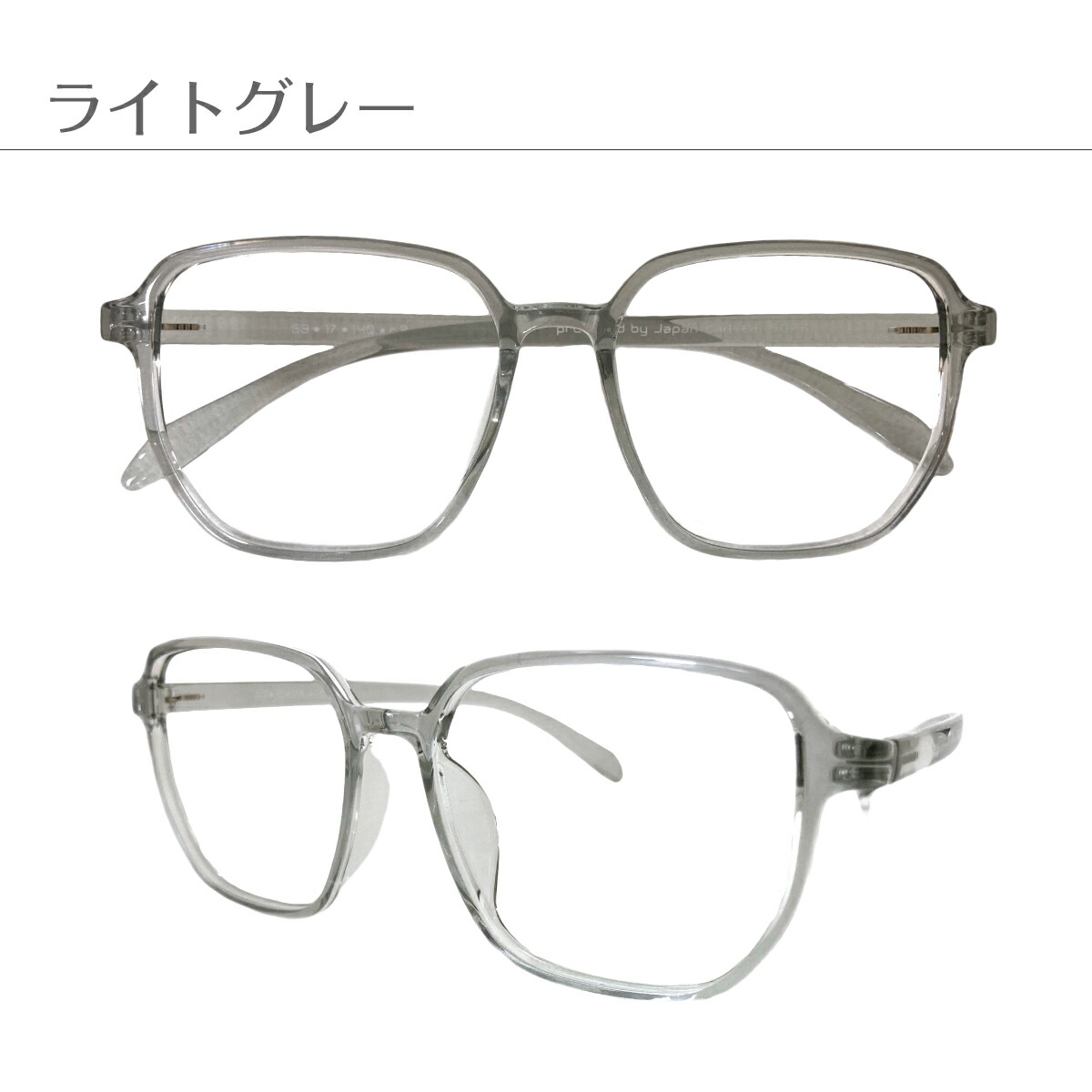 ブルーライトカットメガネ 94%カット 度付き 度あり 細い 韓国メガネ