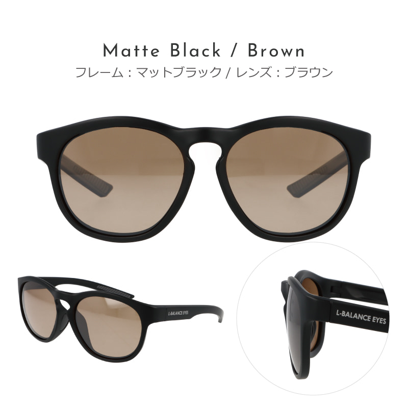 【普段着にも使えるカジュアルスポーツサングラス】L-BALANCE EYES エルバランス アイズ LBP-487 軽量 uvカット偏光 ...